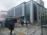 Erdemir Pres Döküm (Akçaburgaz Mah., 3132. Sok., No:7, Esenyurt, İstanbul), dökümcüler  İstanbul'dan