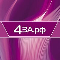 Market 4за.рф, İvanovskaya oblastı, foto