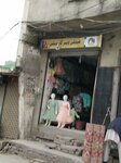 Family Wear Garment (Dhoke Kala Khan Road No:SN1693A, Dhoke Kala Khan, Mohalla Qayyumabad), dış giyim mağazası  Rawalpindi'den