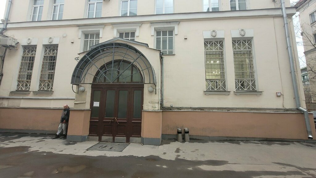 Kuyumcular Ihtis. jw, Moskova, foto