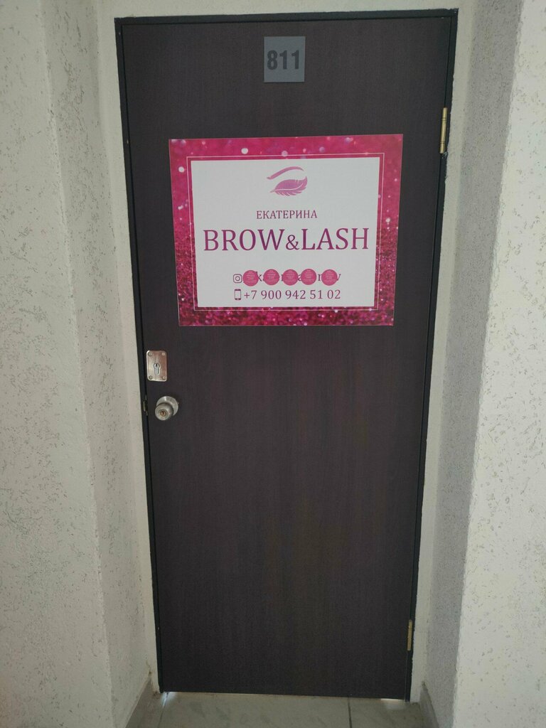 Kaş ve kirpik salonu Brow&lash, Murmansk, foto