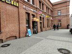 Гурмикс (Nizhny Susalny Lane No:5с1), meslek kursları  Moskova'dan