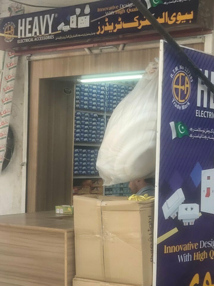 Elektronik eşya mağazaları Heavy electric store, Rawalpindi, foto