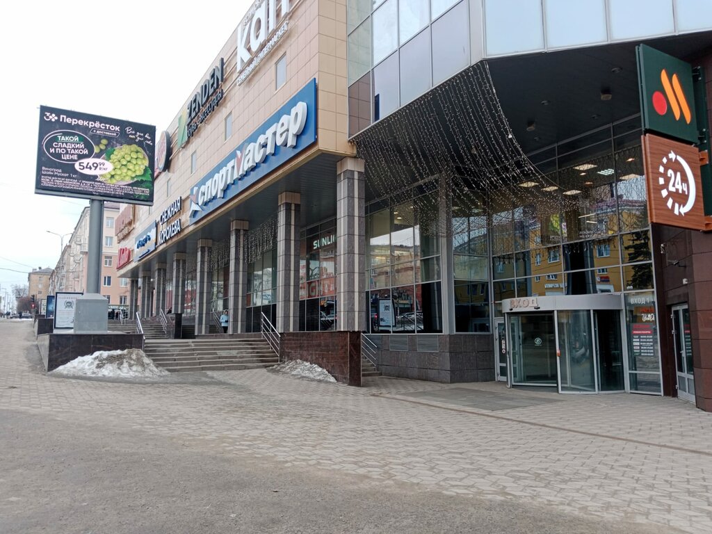 Örme üretimi C. C. N. Cocoon, Petrozavodsk, foto