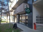 Cacao Bean (Karađorđeva ulica No:38), kafe  Novi Sad'dan