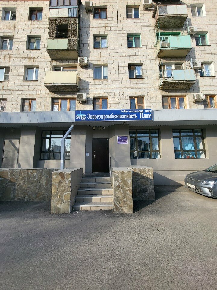 Ses ve ışıklandırma ekipmanları firmaları Shoutekhnika, Volgograd, foto