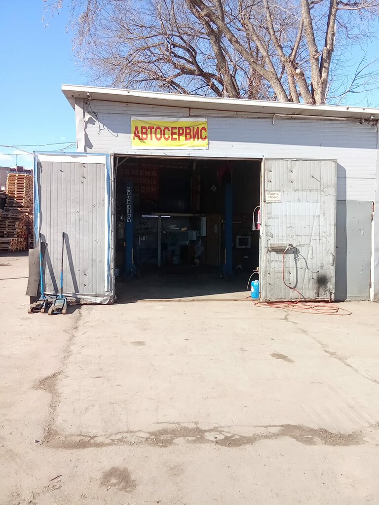 Otomobil servisi Автосервис, автотехцентр, Podolsk, foto