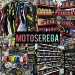 Motoserega (Barrikad Street No:24А/6), motosiklet satışı  Irkutsk'tan