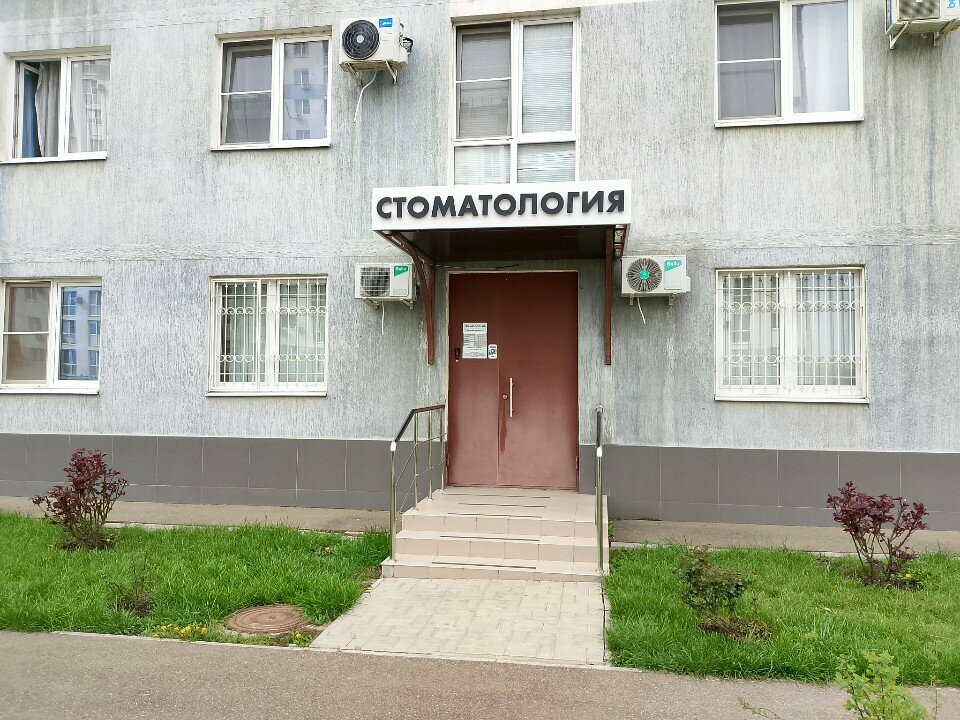 Dans okulları May Club, Krasnodar, foto