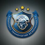LLC Security Technology Complex (Vidova Street No:172), güvenlik ve alarm sistemleri  Novorossiysk'ten