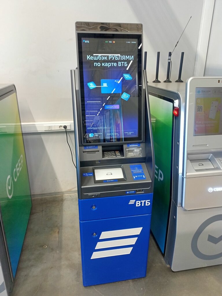 ATM'ler Bank VTB, Mariy El Cumhuriyeti, foto