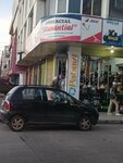 Comercial Manantial (Santa Cruz de la Sierra, Distrito Municipal 11, Avenida Cañoto, 430), sanayi kuruluşu  Bolivya'dan