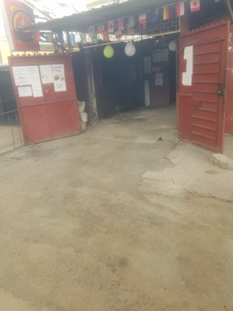 Fotoğraf hizmetleri Cyber, Loanda, foto