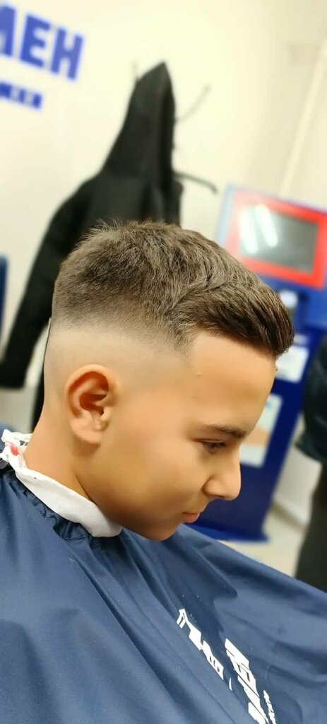 Berberler Супер Шик, Moskova, foto