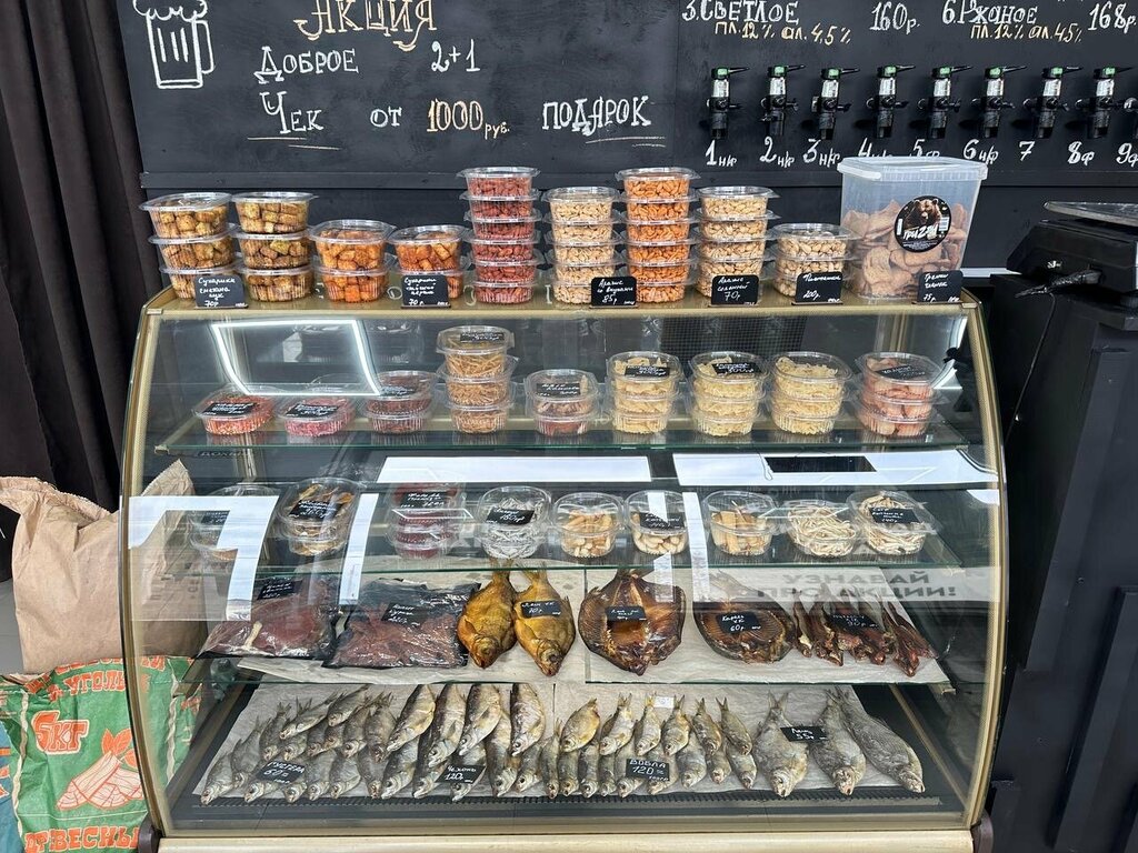 Bira dükkanı Fanbeer, Brianskaya oblastı, foto