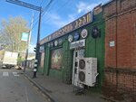 Beer hub (Monk Gabriel Salos Avenue No:85), bar  Tiflis'ten