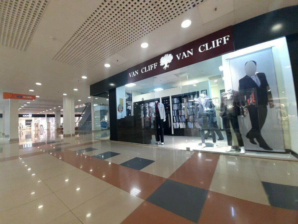 Giyim mağazası Van cliff, Sterlitamak, foto
