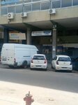 Sure trade (Luanda, Travessa de Luis), yönetim ofisi  Loanda'dan