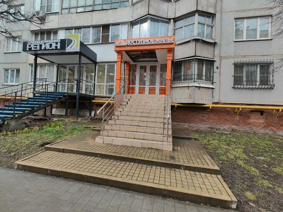 i̇nternet hizmet sağlayıcıları Tula-internet.ru, Tula, foto