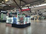 Музыка на флешках (Bagrationovsky Drive No:7к3), elektronik eşya mağazaları  Moskova'dan