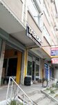 Tabelacı (İstanbul, Fatih, Silivrikapı Mah., Silivrikapı Cad., 29A), tabela yapımı  İstanbul'dan