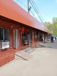 Ателье (Bykovskoye shosse No:26Б, Malakhovka Township), kıyafet tamiri  Moskova ve Moskovskaya oblastından