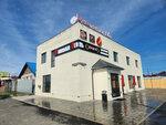 Shashlyk Ogon (ulitsa 3-ya Zaimka No:6, Village of Minino, TSN Zaimka), kafe  Krasnoyarski krayından