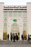Pakistan Auditorium (12/2, 11B Street, Oud Metha, Bur Dubai, Dubai), kültür merkezleri  Dubai'den