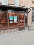 Miquri (Bolshye Kamenschiki Street No:6с1), manikür-pedikür  Moskova'dan