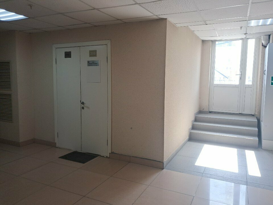 Yönetim ofisi ПромСнабСбыт, Novosibirsk, foto