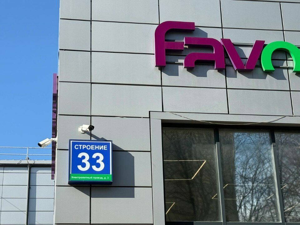 Kahve dükkanları Jack Beans, Moskova, foto