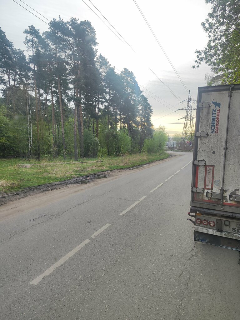 Depo hizmetleri Прогресс, Koroliov, foto