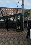 Coffee Time (Yerevan, Mashtots Avenue), kahve otomatı  Erivan'dan