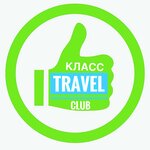 КлассTravl (Krasnodarskaya ulitsa No:40/1), geziler  Krasnoyarsk'tan