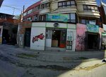 Vjj Glasswork (Department of La Paz, Provincia Murillo, La Paz, Calacoto, Cota Cota, Calle de Septiembre, 48), ev eşyası mağazaları  Bolivya'dan