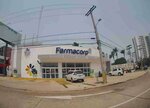 Farmacorp (Santa Cruz de la Sierra, Avenida Cristóbal de Mendoza, 722), eczaneler  Bolivya'dan