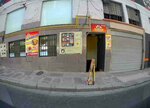 Paco Meralgo (Department of La Paz, Provincia Murillo, La Paz, Cotahuma, Sopocachi, Pedro Salazar, 497), restoran  Bolivya'dan