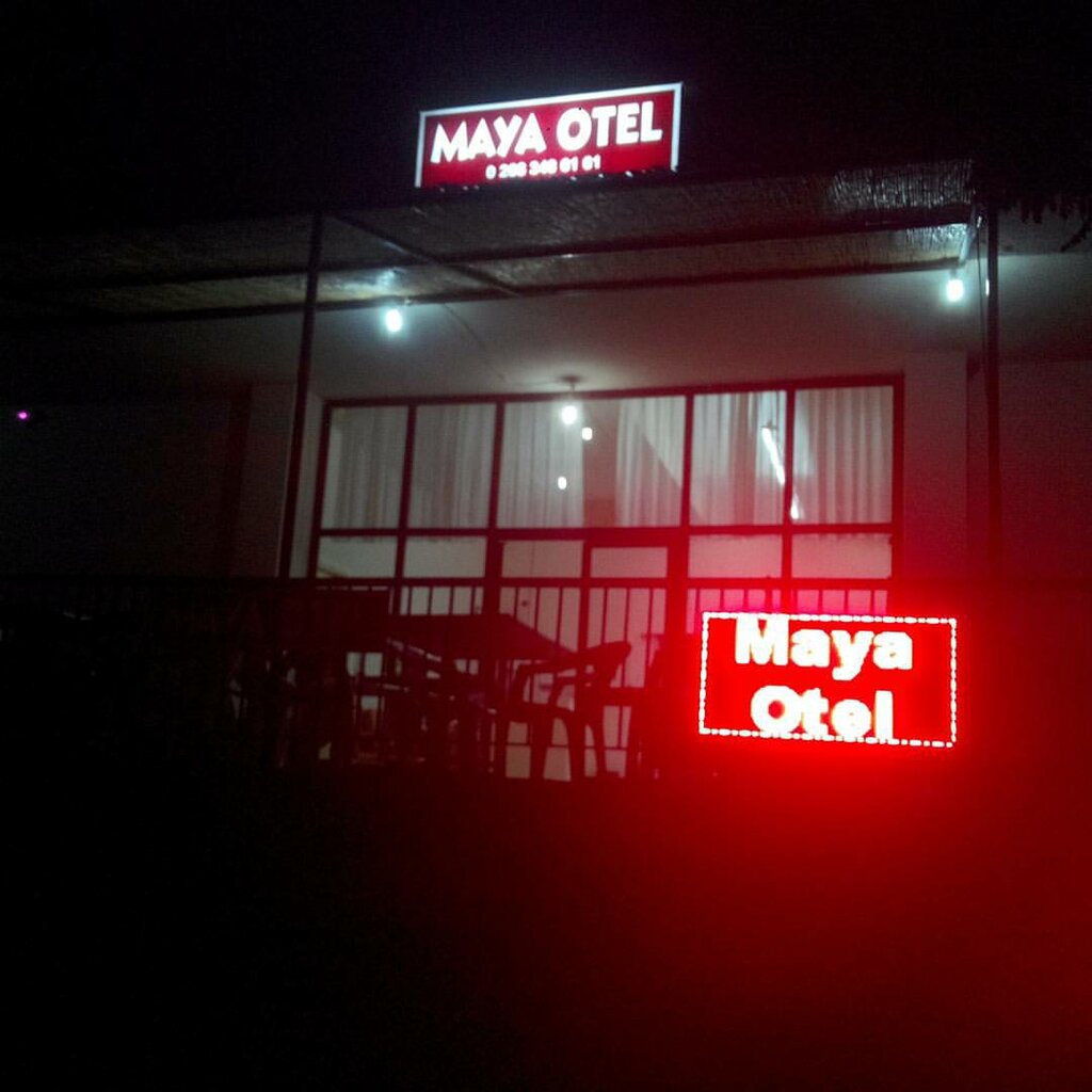 Otel Maya Otel, Ayvalık, foto
