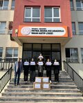 Fatma Zehra Kız Anadolu İmam Hatip Lisesi (İstanbul, Çekmeköy, Ekşioğlu Mah., 22. Sok., 23), lise  İstanbul'dan