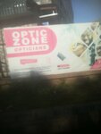 Optic Zone (Lumumba Road No:17143), optik  Lusaka'dan