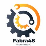 Fabra-48 (Fabritsiusa Street No:48, Moscow), otomobil yedek parçaları  Moskova'dan
