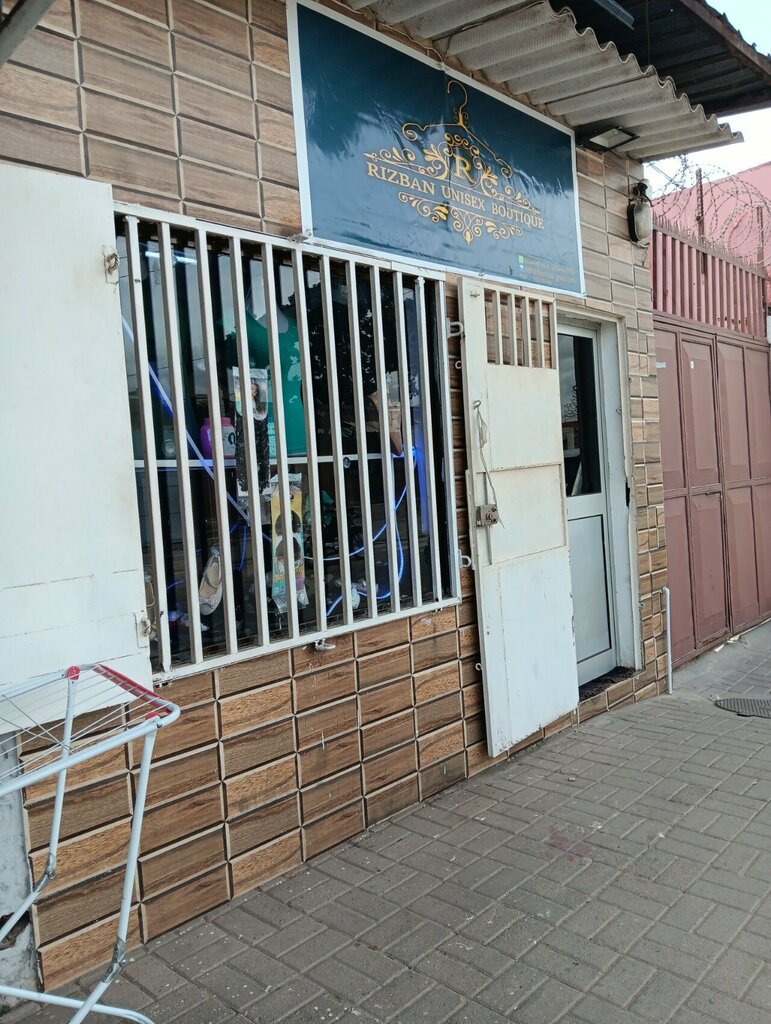 Satış ofisi Rizban, Loanda, foto