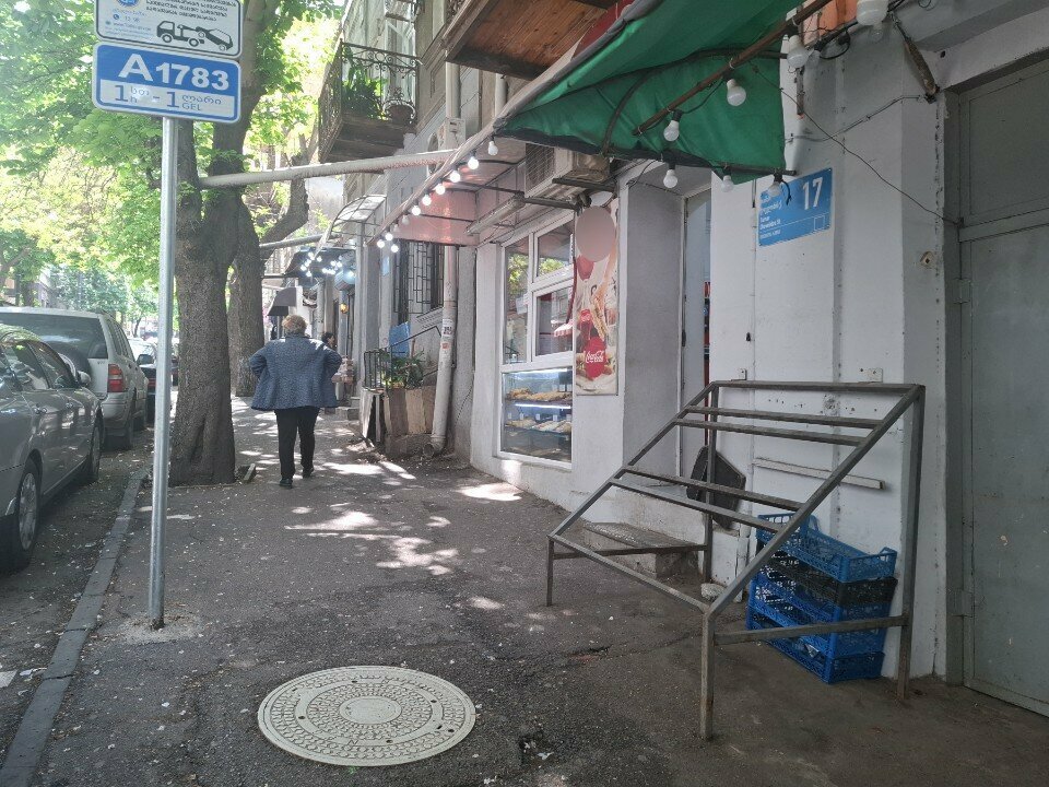 Ekmek fırını საცხობი, Tiflis, foto