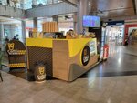 Coffee Wake (Kashirskoye Highway No:14), kahve dükkanları  Moskova'dan