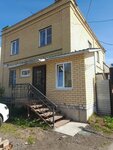 Форум-Авто (Profsoyuznaya Street No:38Б), otomobil yedek parçaları  Kostroma'dan