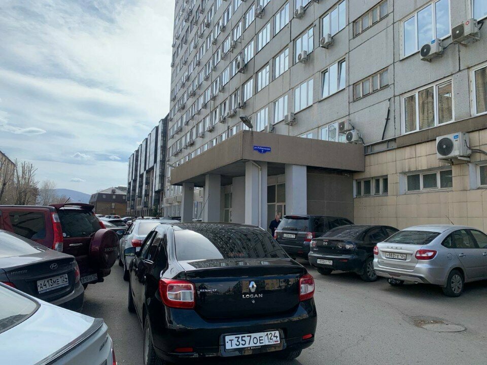 Kahve otomatı Hohoro Coffee, Krasnoyarsk, foto