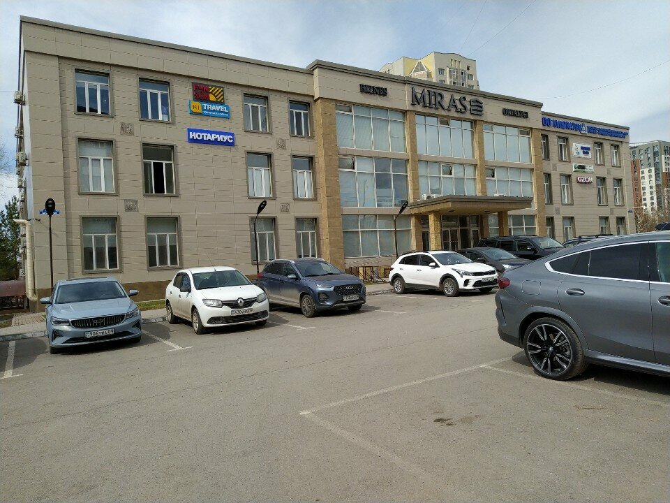 Kurye hizmetleri CDEK, Karağandı, foto