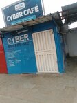 Bucal tic (Luanda, Avenida Dom Moisés Alves de Pinho), i̇nternet kafeler  Loanda'dan