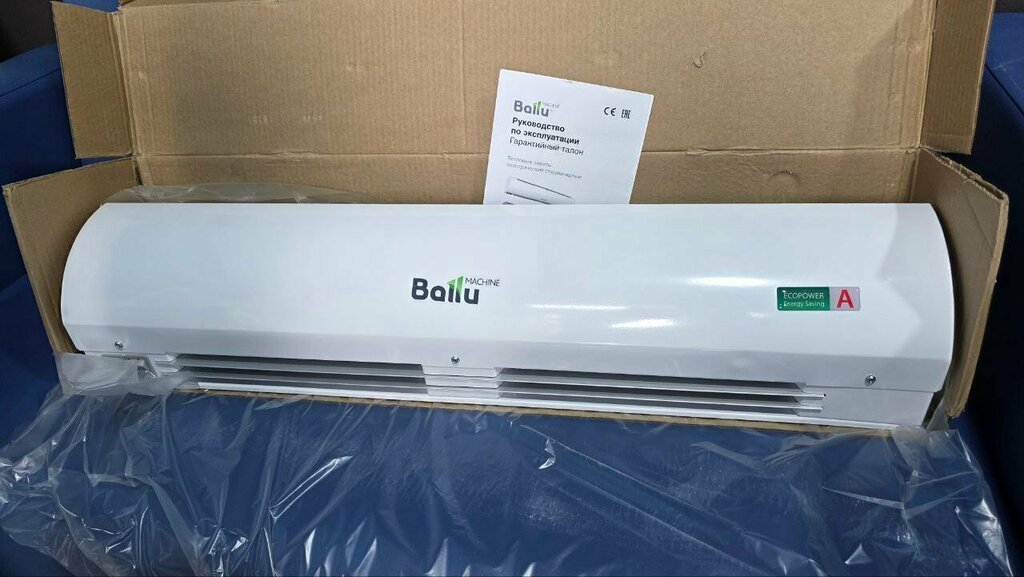 Beyaz eşya mağazaları Dasom, Moskova, foto