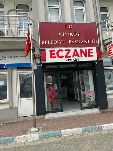 Eczaneler Kıyıköy eczanesi, Vize, foto